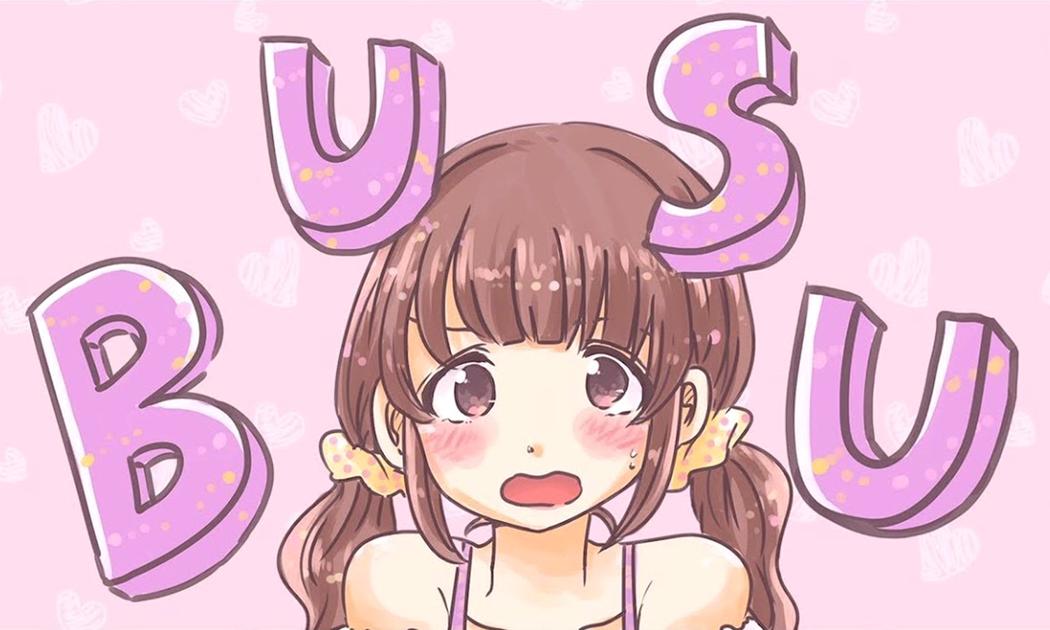 ベボガ！×みきとPの問題作「B.U.S.U -ぶす-」MV公開！ - HARAJUKU POP WEB