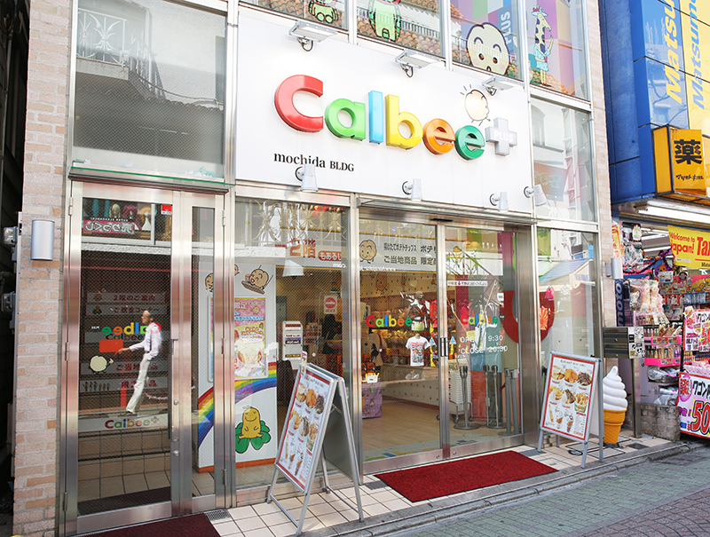 カルビープラス - HARAJUKU POP WEB