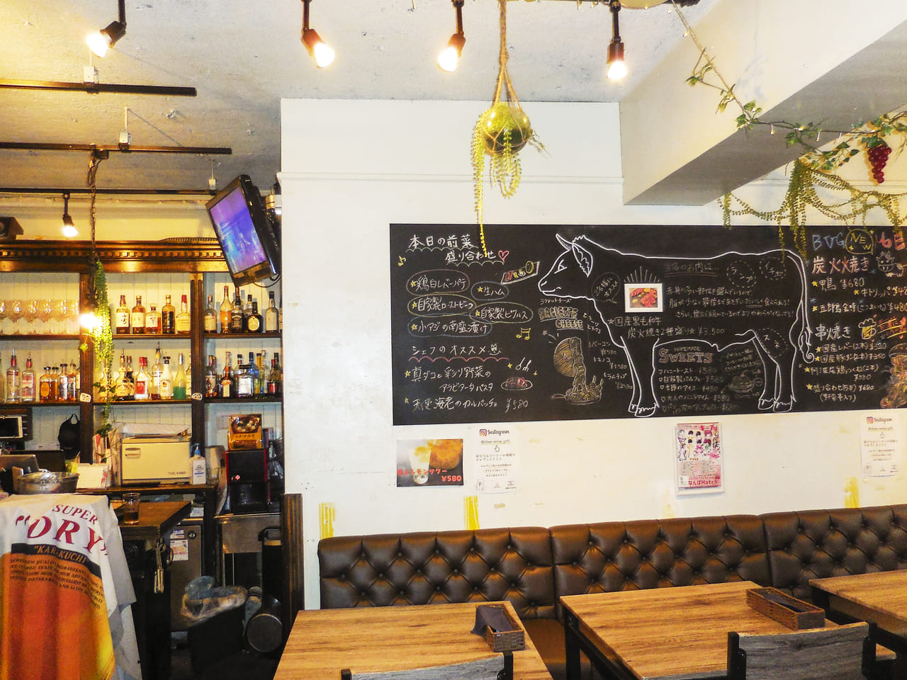 V系バンドthe Raid.が渋谷に「肉バル&スイーツ CAFE de RAID.」をOPEN！/「ミュージシャンが本気で行っている、もう一つ ...