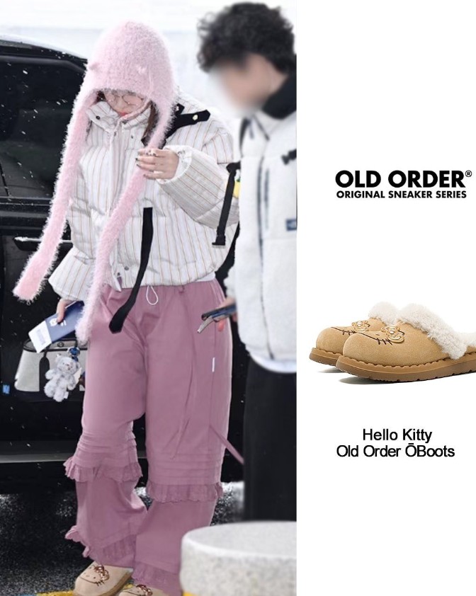 【中国発スニーカーブランド】OLD ORDER（オールドオーダー）でオシャレ×スポーティー×レトロを叶える！ - HARAJUKU POP WEB