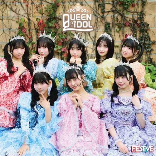 FES☆TIVEインタビュー！この半年強の中、FES☆TIVEの一員として経験した1カ月が1年くらいに感じられています。だから、もう6年くらい ...